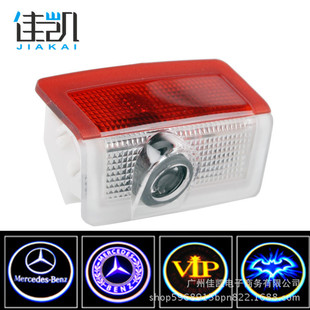 适用于奔驰迎宾灯E级C级GLS/GLC/GLB/GLA巴博斯解码车门投影灯-阿里巴巴