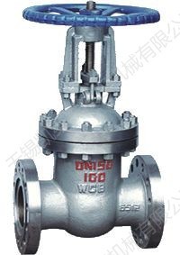 厂家直销,Z41H-100C DN50,高压闸阀,KWL/凯维联-阿里巴巴