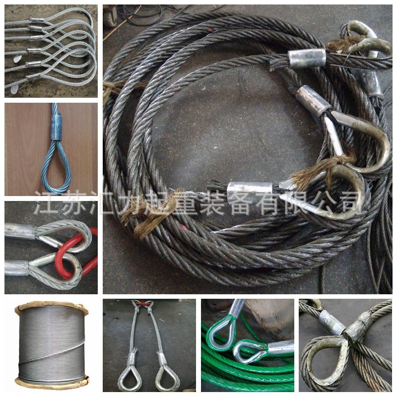 压制钢丝绳索具15mm*3m 镀锌钢丝绳2t5m钢丝绳套系列-阿里巴巴