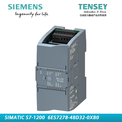 西门子模块_西门子 6ES7278-4BD32-0XB0 S7-1200 CM1278 I/O 主站模块 - 阿里巴巴
