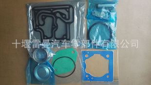 康明斯QSB5.9系列气泵密封件修理包4089240挖机空调密封垫工具包-阿里巴巴