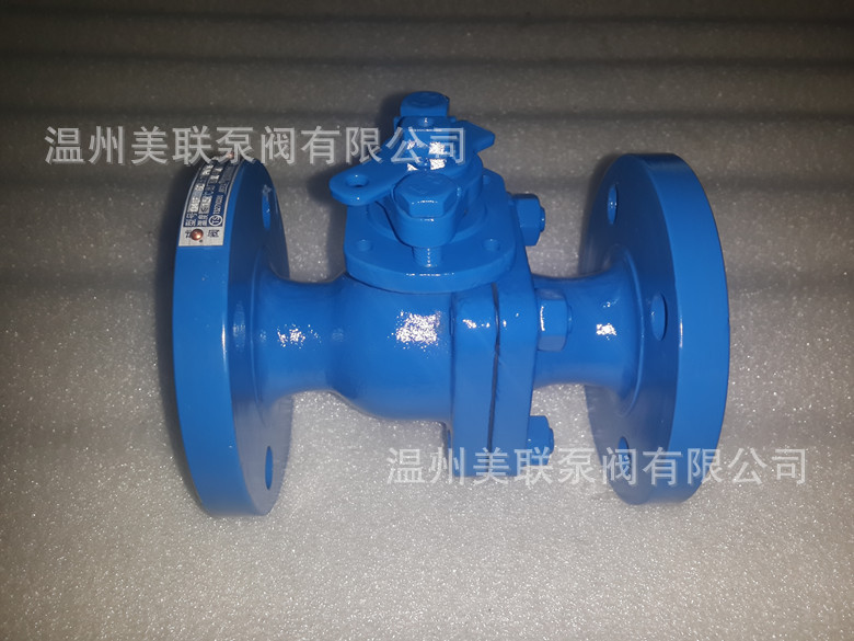 Q41Y-16P 金属硬密封球阀 法兰硬密封球阀 不锈钢硬密封球阀-阿里巴巴