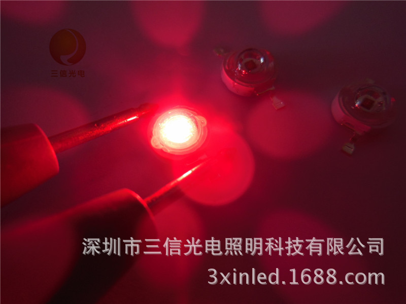 1W2W3W红光led灯珠 台湾光宏42MIL芯片 660nm 医疗 植物生长灯-阿里巴巴