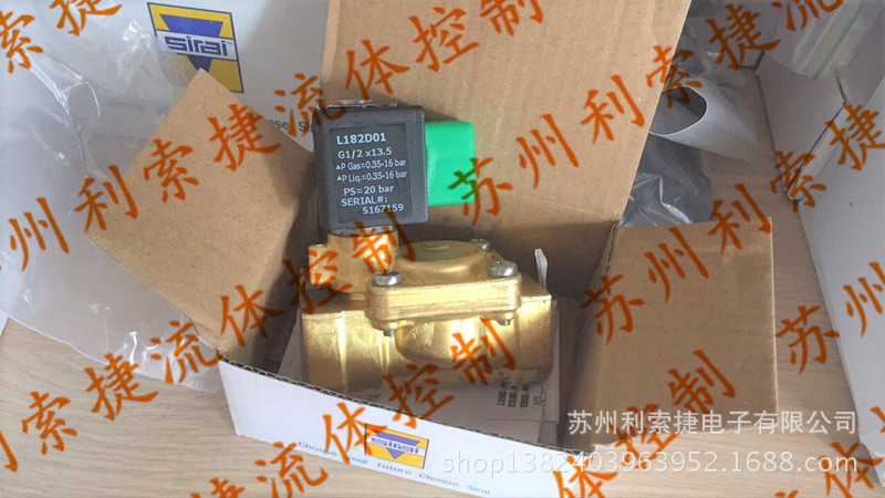 L182B01-ZB10A 1/2 意大利SIRAI 电磁阀原装正品-阿里巴巴