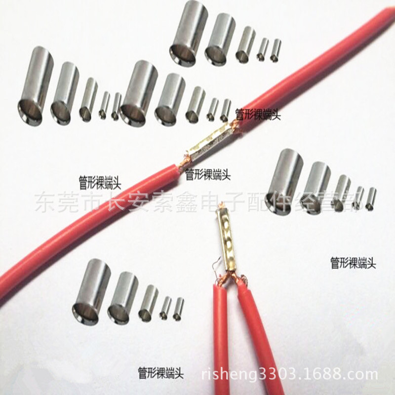 热销EN2508欧式管形裸端头 接线线耳 冷压端子2.5平方每包2000只-阿里巴巴