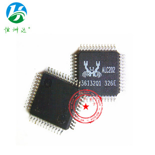 ALC268 QFP-48 现货供应-阿里巴巴