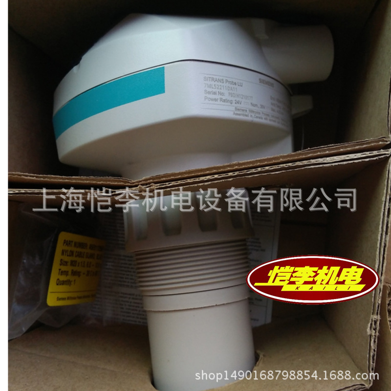 西门子手操器A5E36563512替代7ML1830-2AN超声波液位计手持遥制器-阿里巴巴