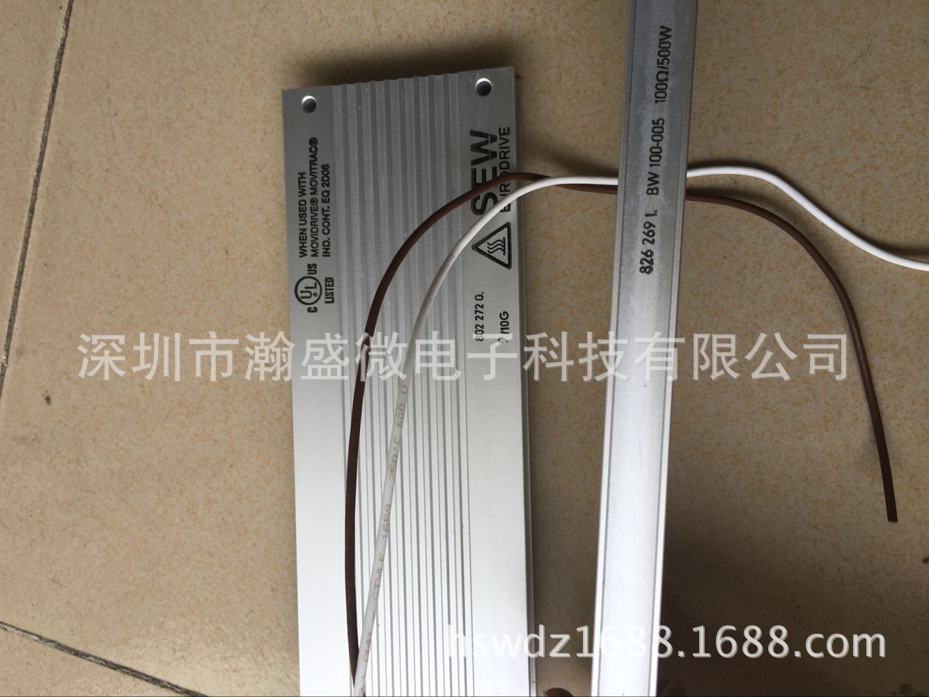 德国SEW制动电阻附件 原装正品 BW100-005-阿里巴巴