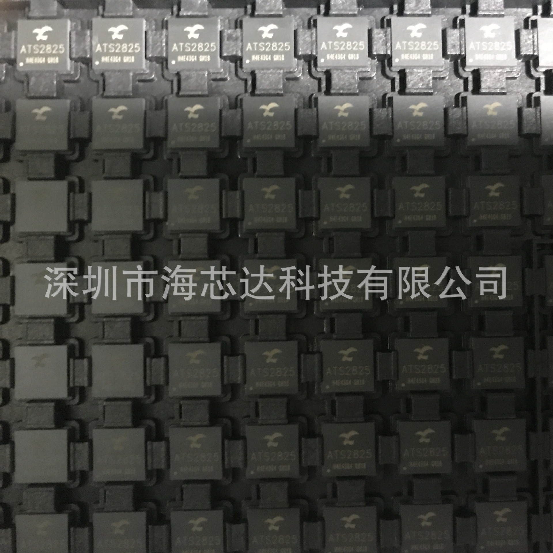 ats2825引脚图-千图网