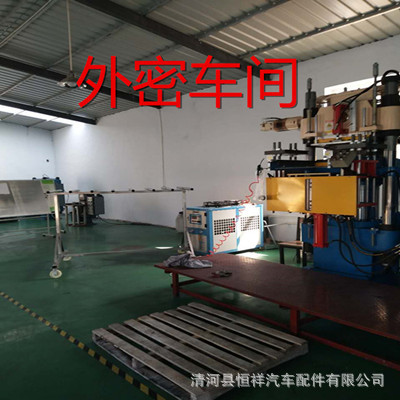 适配东风小康风光580 1.5T机油滤芯1012200F0000 JX0804C3外贸-阿里巴巴