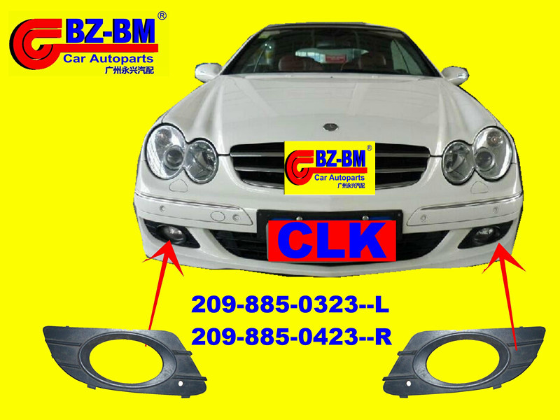 适用于奔驰通风网W205-1568850153雾灯框1568850253-阿里巴巴