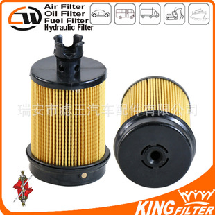 供应 燃油滤清器2330478090 23304-78090 23304-78091-阿里巴巴