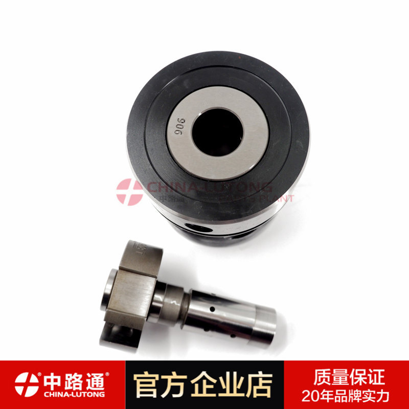 7123-909T LUCAS卢卡斯泵头-阿里巴巴