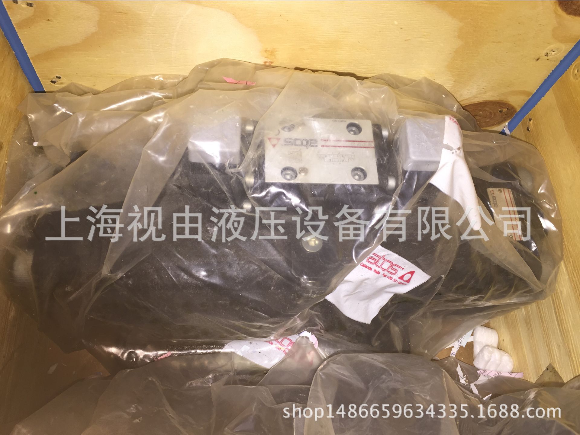 供应ATOS阿托斯电磁阀，比例阀，伺服阀，溢流阀，球阀，放大器-阿里巴巴