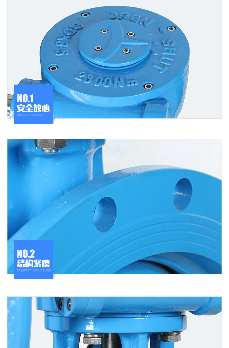 广越海阀门厂家直供专业维修双偏心法兰蝶阀D342X-10Q/16Q-阿里巴巴