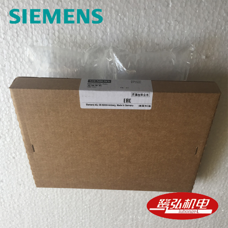 全新原装SIEMENS/西门子6ES7590-1AF30-0AA0安装导轨530mm-阿里巴巴