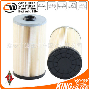 燃滤 燃油滤清器 8980924811 1-87610094-0 1876100940 P502502-阿里巴巴