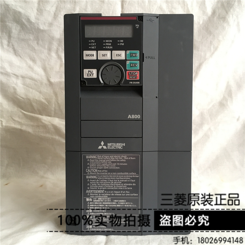 全新原装三菱变频器FR-F840-00083-2-60 3.7KW替代F740-3.7K-阿里巴巴