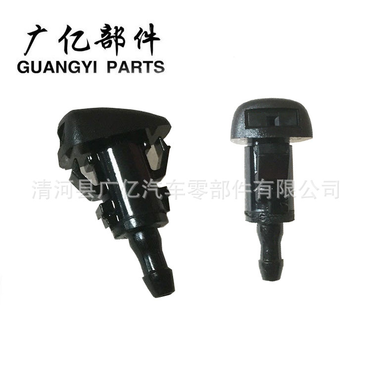 适用花冠&普拉多雨刷喷水嘴前玻璃清洗器 85381-44010-阿里巴巴