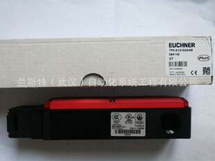 EGT1-5000安士能开关EUCHNER-阿里巴巴