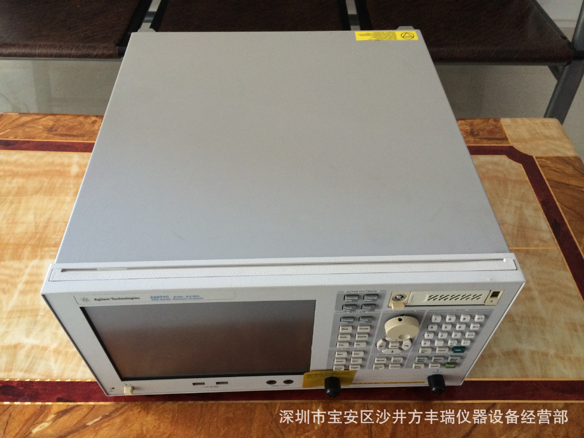 美国 安捷伦 Agilent E8267D 信号发生器 信号分析仪-阿里巴巴