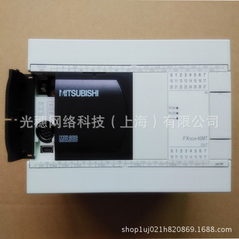 FX3GA-40MR-CM全新plc可编程控制器FX3GA系列-阿里巴巴