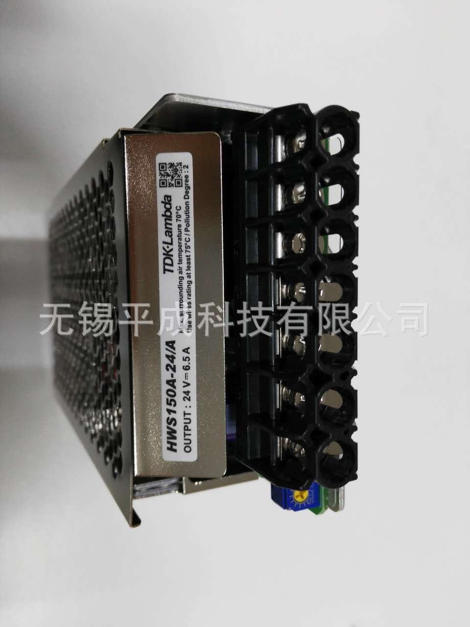 TDK-Lambda开关电源HWS150A-24/A(10台现货）-阿里巴巴