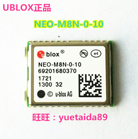 UBLOXNEO-M8N-0-10 NEO-M8N GPS+北斗+GLONASS 全新特价微型-阿里巴巴