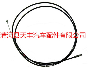 53630-60010、53630-60060适用于丰田系列前机盖拉线-阿里巴巴