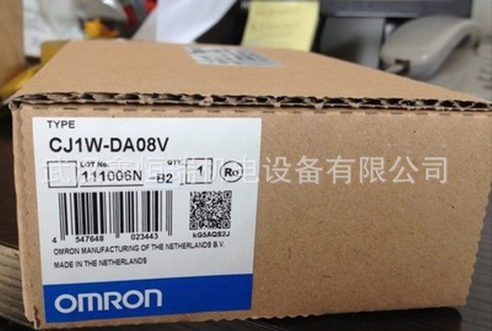日本欧姆龙PLC模块CJ1W-DA08V现货-阿里巴巴