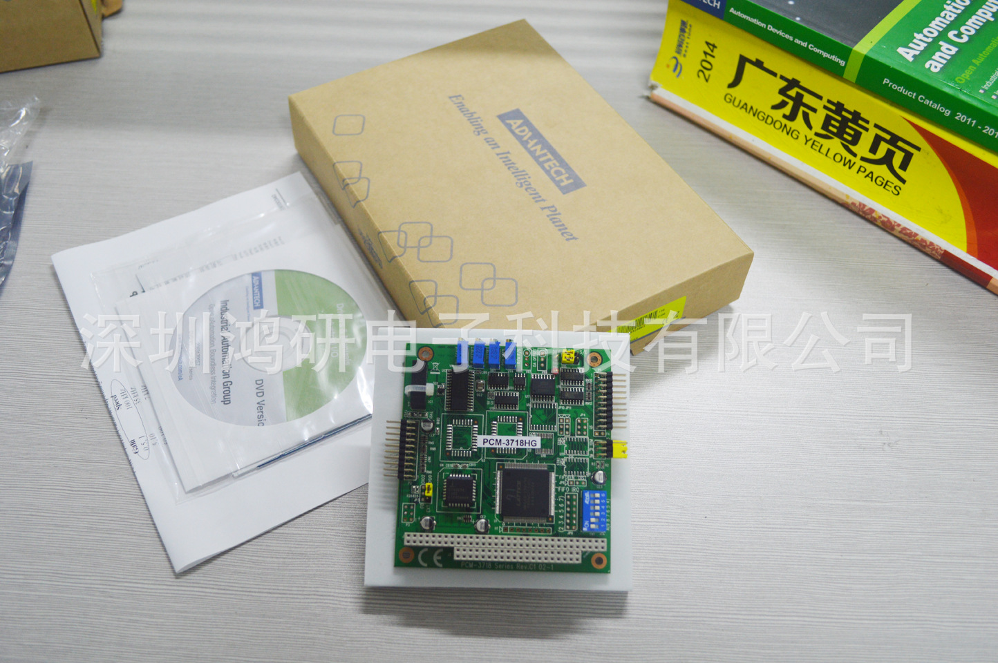 研华PCM-3718HG数据采集PC/104主板带高增益多功能模块 联保-阿里巴巴