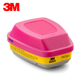 3M60928 溴甲烷/放射性碘滤盒及P100（2个/包）（单只价）-阿里巴巴