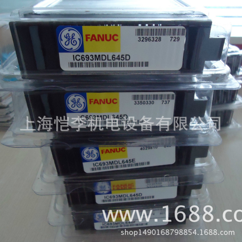 美国通用GE模块IC200MDL730 IC200MDL740 IC200MDL741-阿里巴巴