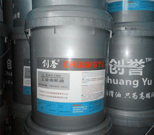 义乌供应L-CKC 100 150 220 320中负荷齿轮油-阿里巴巴