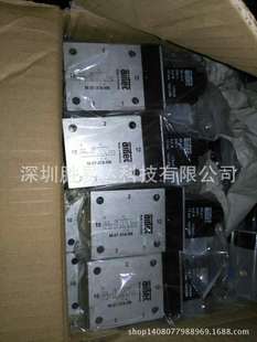 现货AIRTEC电磁阀MN-06-510-HN,MN-06-310-HN,MC-20-510-HN-阿里巴巴