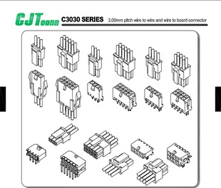 同等品连接器0430300001 0430300002 0430300003 0430300007-阿里巴巴