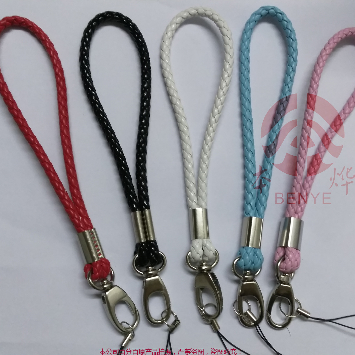 定 制PU手机挂绳 男女通用多色短款手腕绳 数码相机MP3挂绳-阿里巴巴