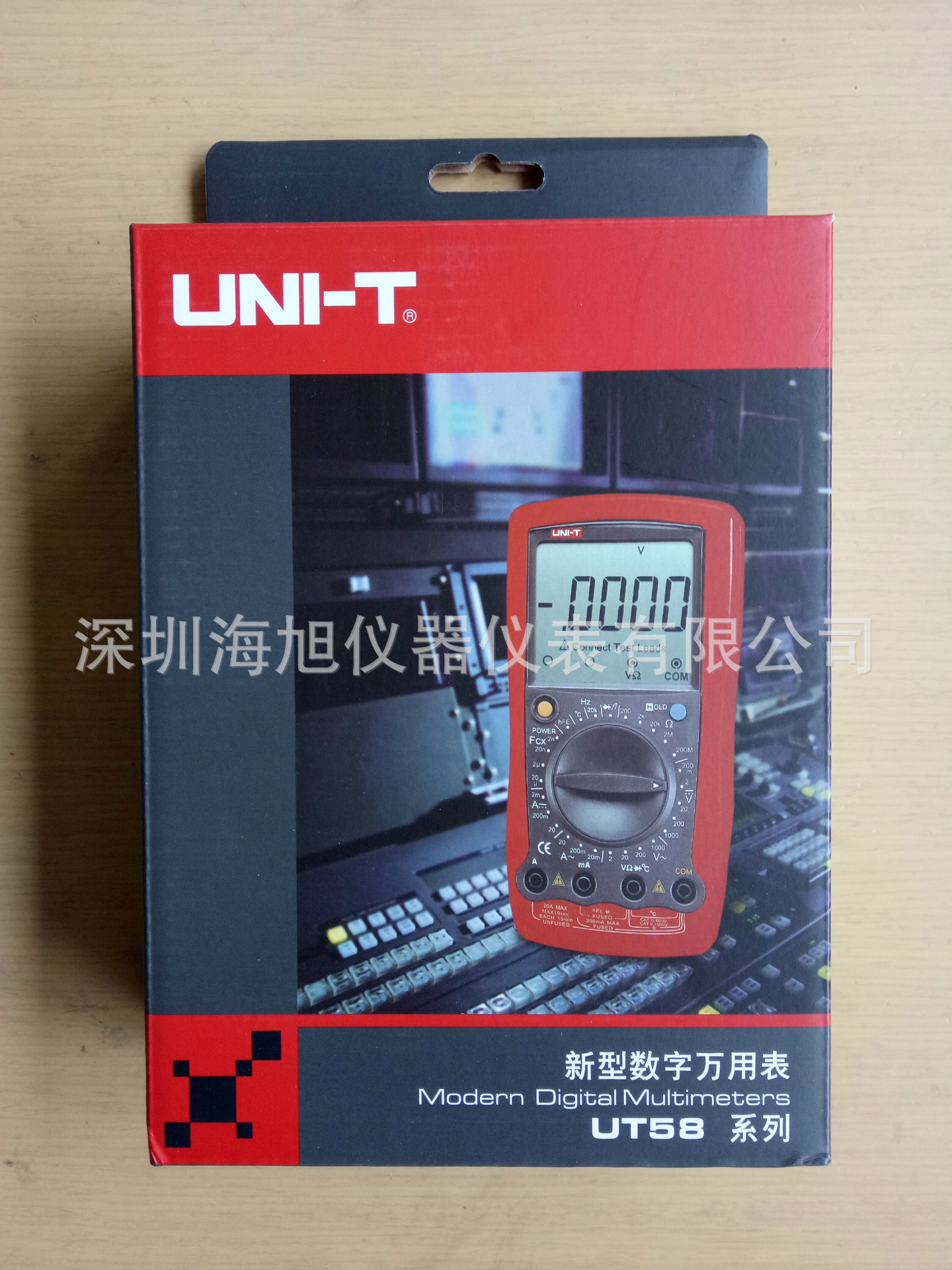 优利德UT58A/UT58B/UT58C/UT58D/UT58E万用表测量交直流电压电流-阿里巴巴