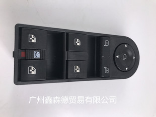 询价厂家供应 玻璃升降器开关电动窗开关13228877 13228699-阿里巴巴