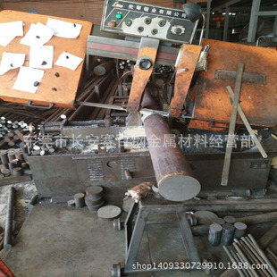 厂家直销20CrMoH合金钢板 20CrMoH调质圆钢 20CrMoH圆棒-阿里巴巴