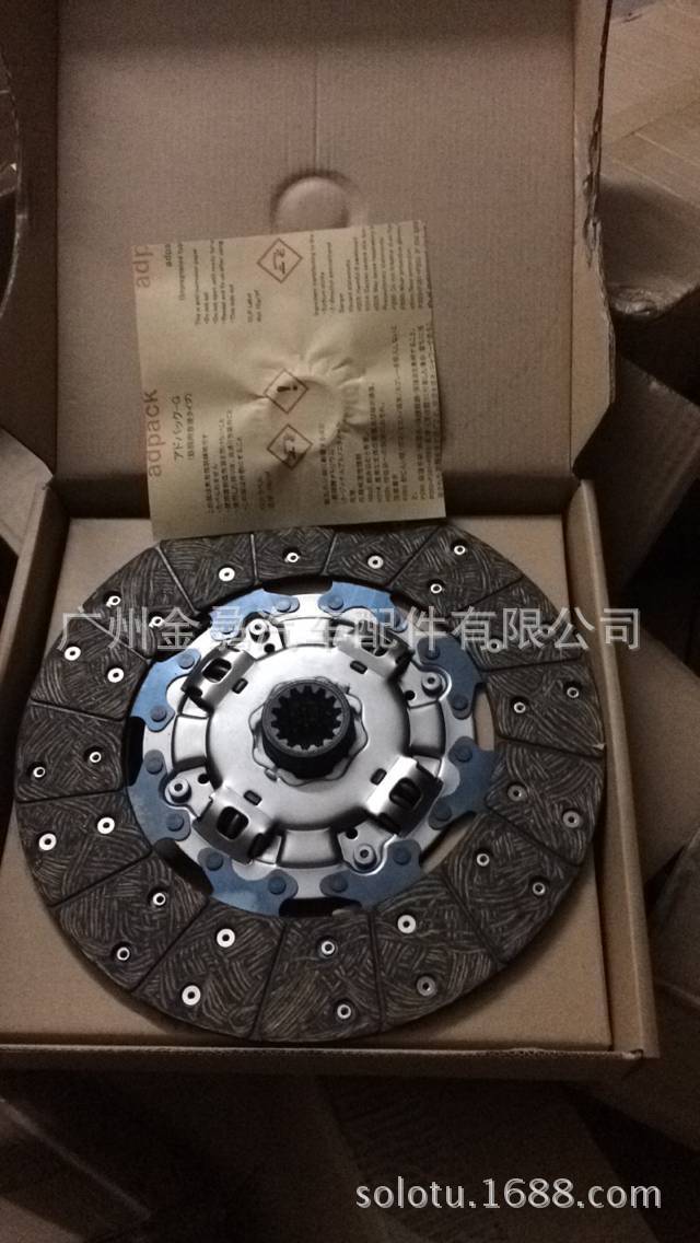 厂家直供ME515796 离合器片 适用三菱4D34-阿里巴巴