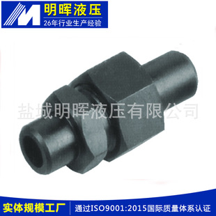 厂家直供 焊接式直通接头 JB966-77，JB/ZQ4773-2006-阿里巴巴
