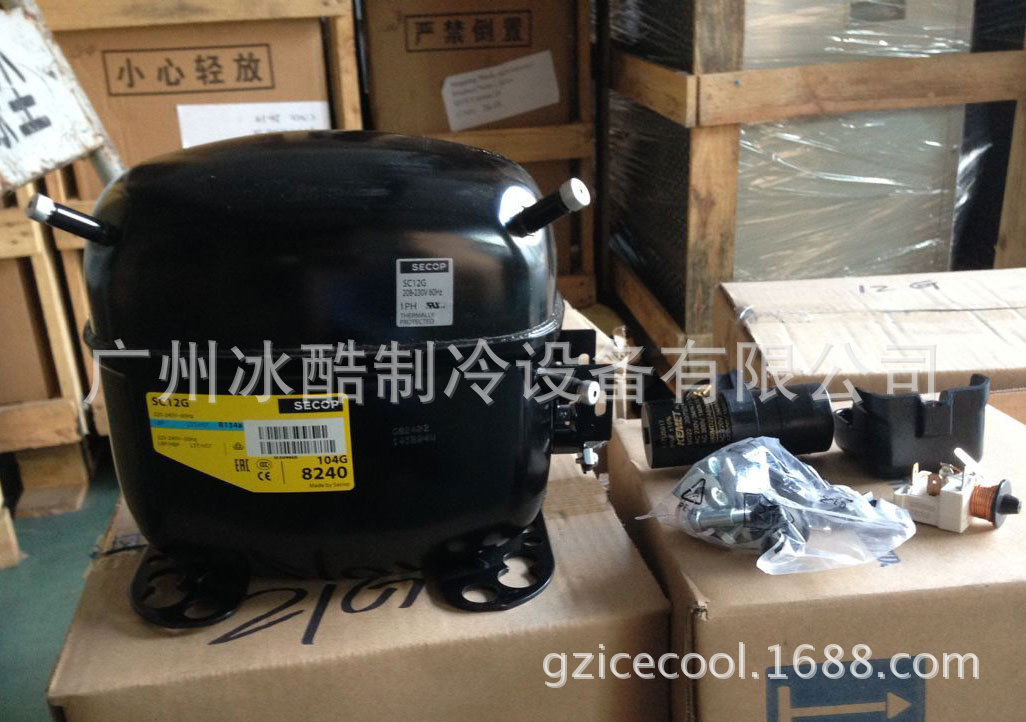 全新丹佛斯斯科普冰箱冷柜1/3hp压缩机SC12G 104G8240-阿里巴巴