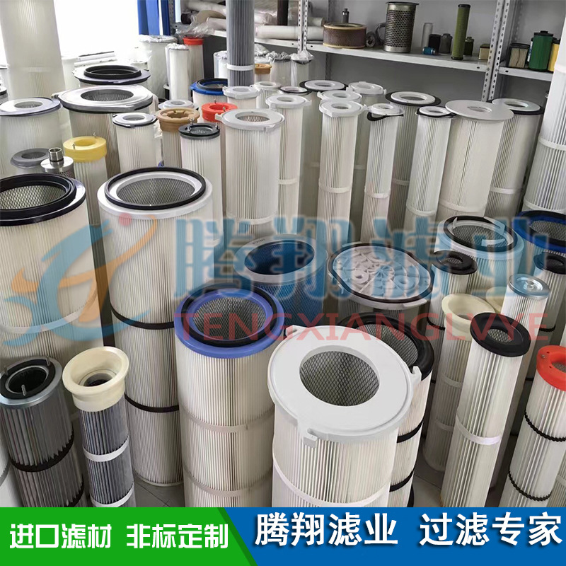 供应阿特拉斯钻机积尘箱滤芯2653254470 集尘箱长方形扁除尘滤芯-阿里巴巴