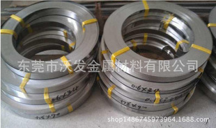 批发 SPS85弹簧钢带 进口SPS85弹簧钢带 SPS85软态钢带 精密分条-阿里巴巴