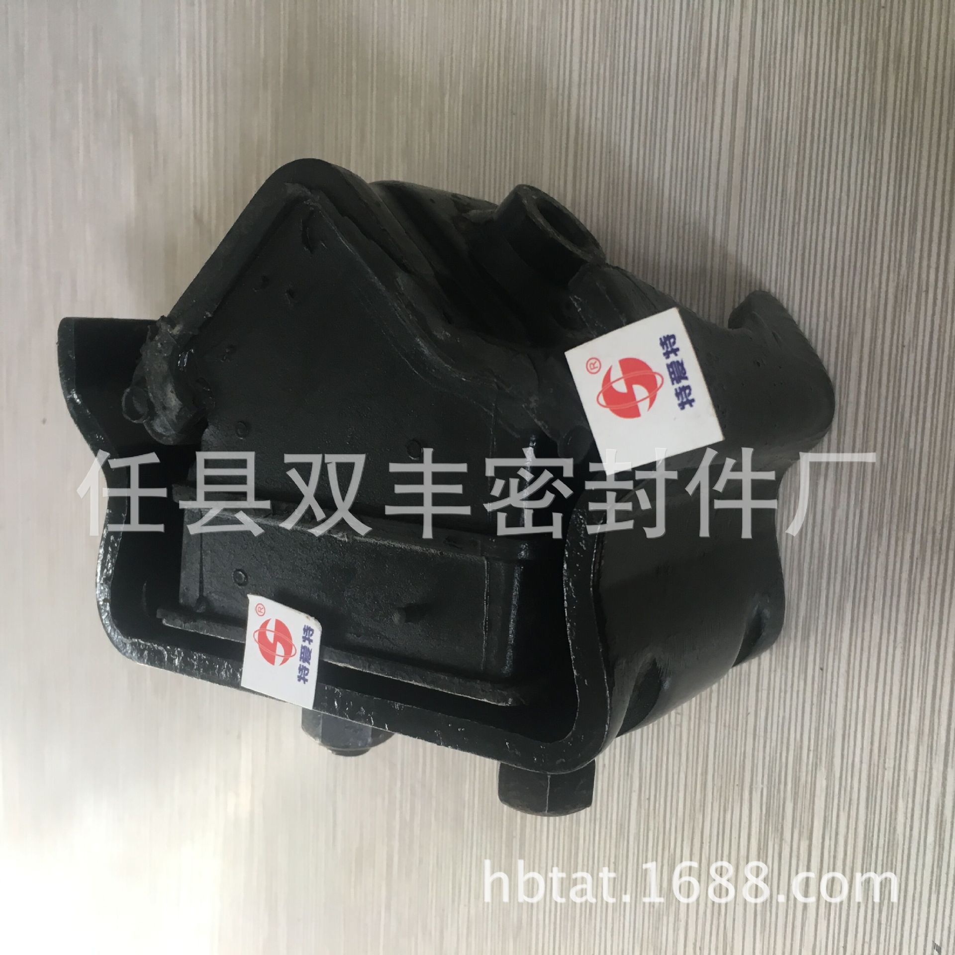厂家生产欧系重卡配件,欧系发动机支架胶垫OE;9012412413质量三包-阿里巴巴