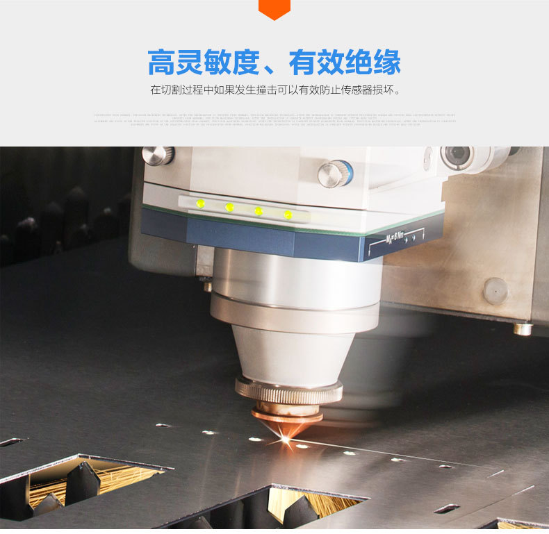 激光切割机普雷茨特Precitec KTB2 陶瓷体普雷茨特陶瓷环-阿里巴巴