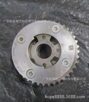 适用沃尔沃凸轮轴调节器 凸轮轴齿轮VVT齿轮9497922全新-阿里巴巴
