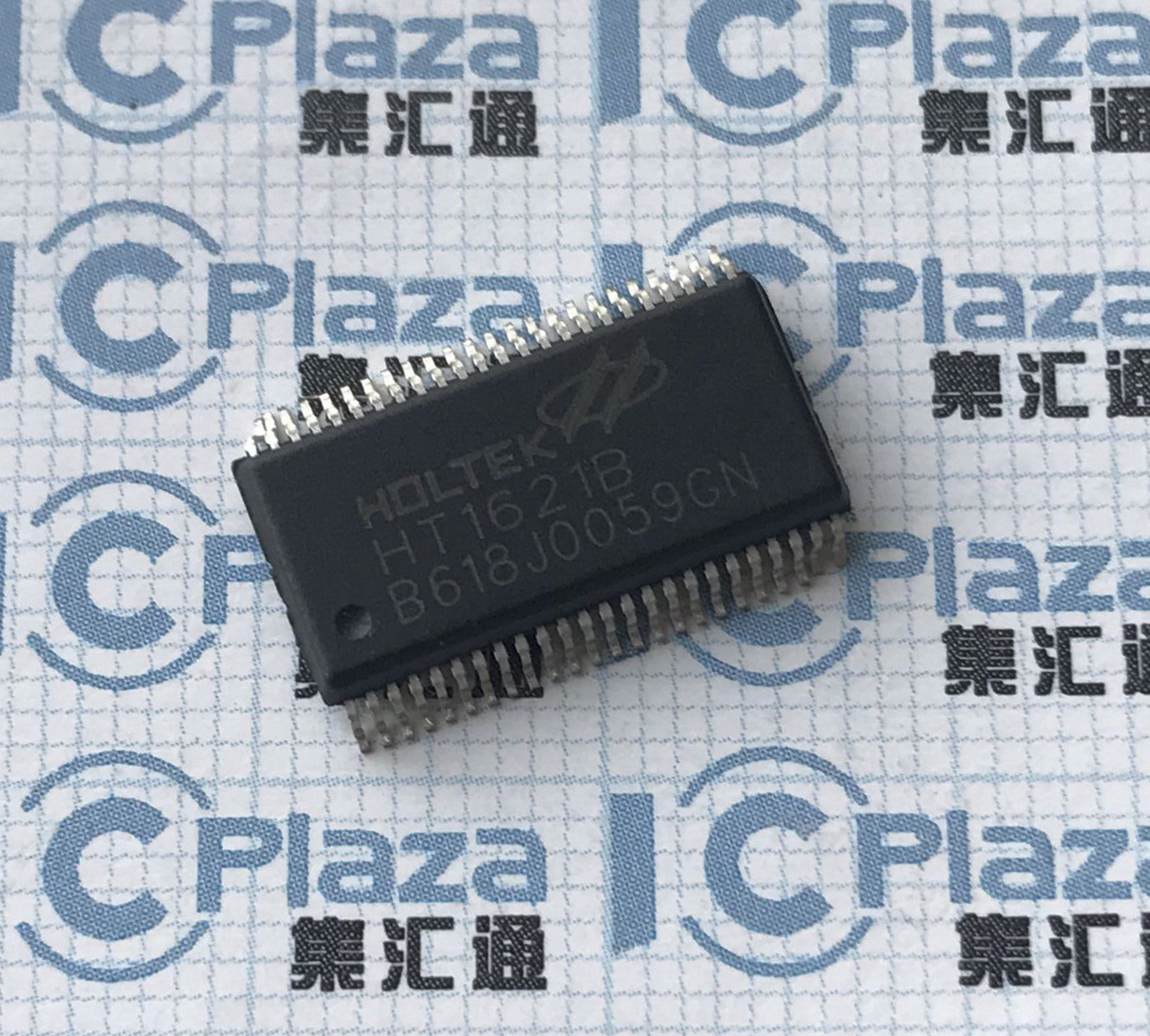 深圳市集汇通科技有限公司_阿里巴巴旺铺