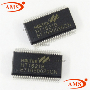 HT1621B HT1621 SSOP48 HOLTEK/合泰 LCD动态液晶屏驱动器芯片-阿里巴巴